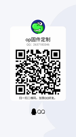 Bleach OpenWrt | lede/x86_64
